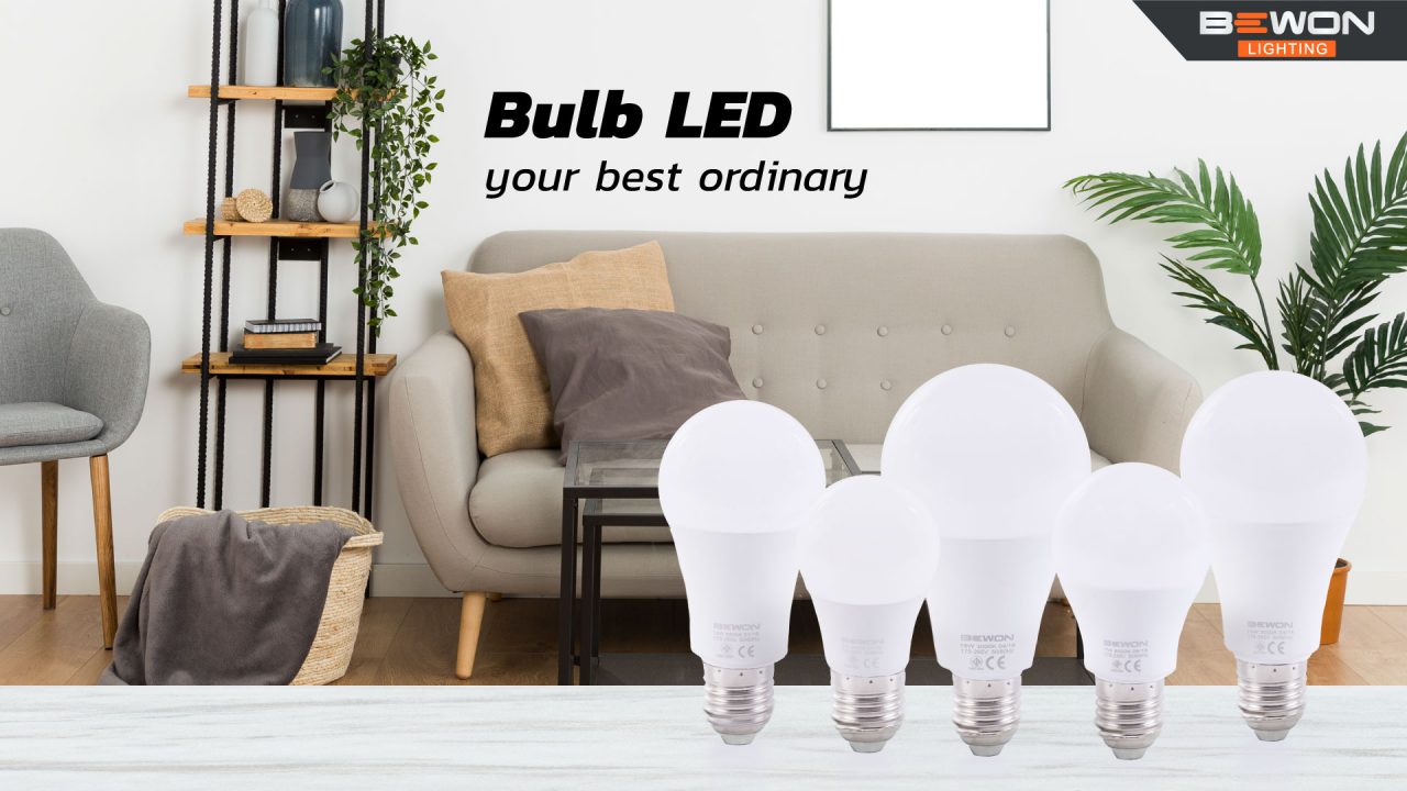 ปลั๊กหัวจ่ายไฟประดับ Archives - Bewonlighting