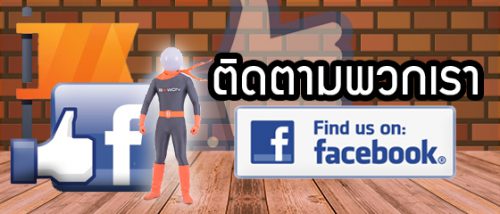 Home Page - Bewonlighting