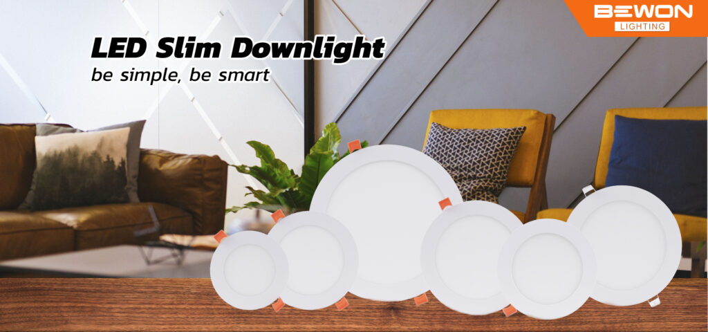 BEWON LIGHTING สว่างนาน ... ไม่กลัวดับ - Bewonlighting