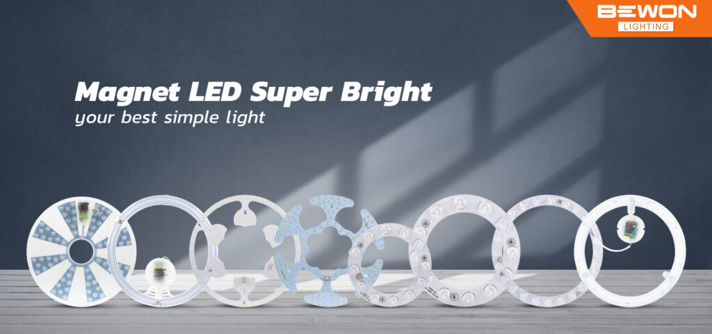 BEWON LIGHTING สว่างนาน ... ไม่กลัวดับ - Bewonlighting