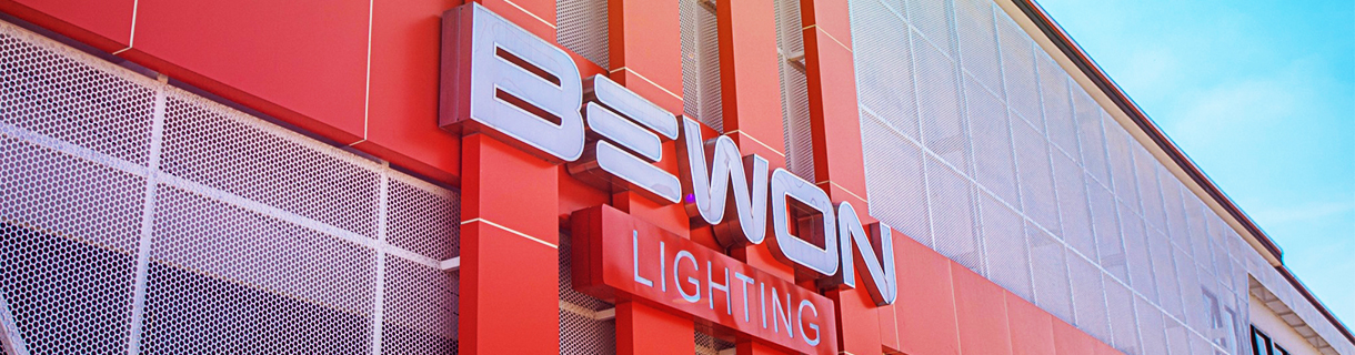 Contact - Bewonlighting